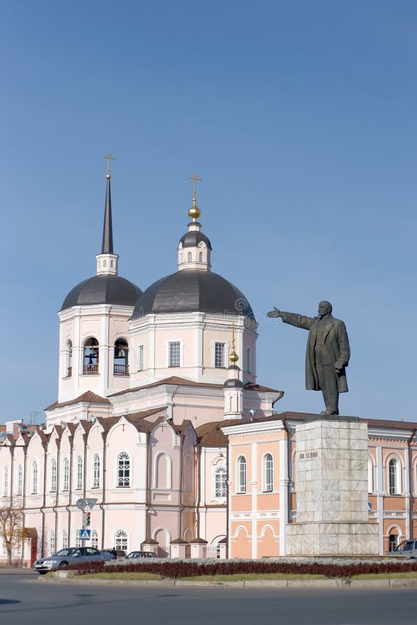 Lenin S Square. Tomsk. Siberia. Russia. Editorial Image - Image of ...