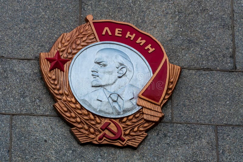 Lenin stock photo. Image of sovietic, soviet, republics - 43869112