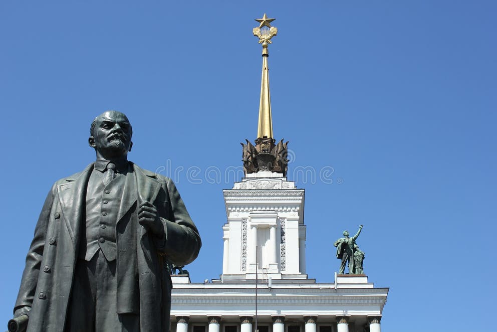 Lenin with Soviet star stock image. Image of monument - 20008951