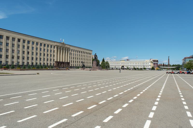 Lenin Square in the City of Stavropol, Russia May 1, 2025 Editorial ...