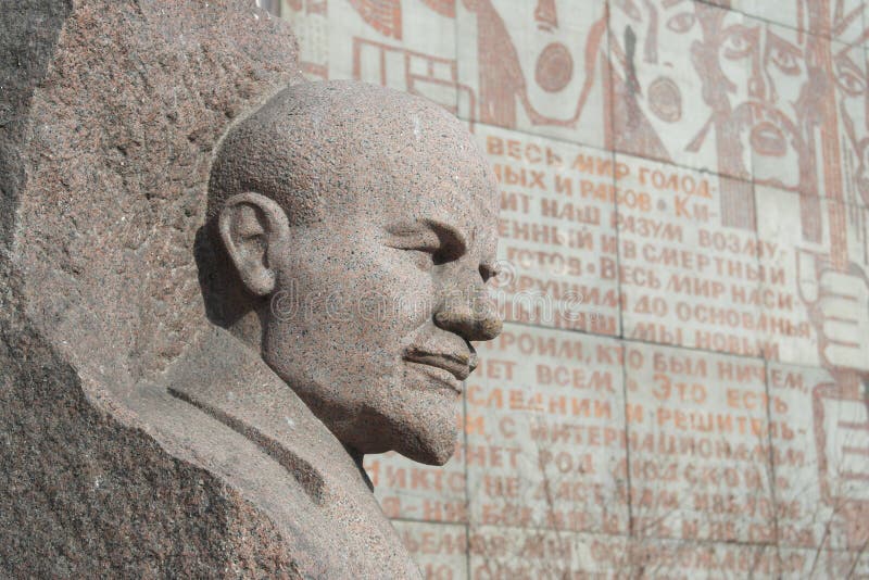 Lenin editorial photography. Image of years, international - 86906952