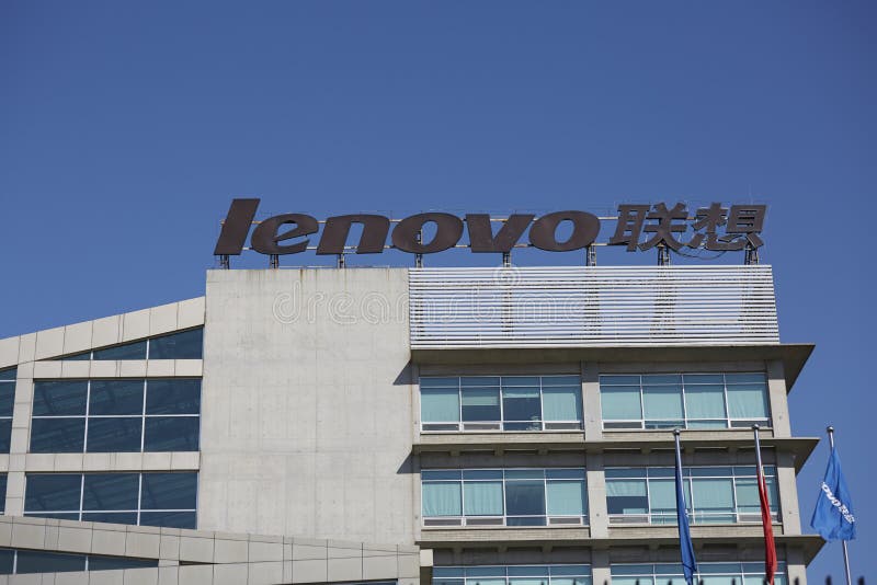Lenovo building, Beijing editorial photography. Image of lenovo - 59298487
