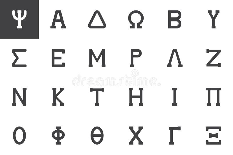 Alphabet grec moderne illustration stock. Illustration du fraternité ...