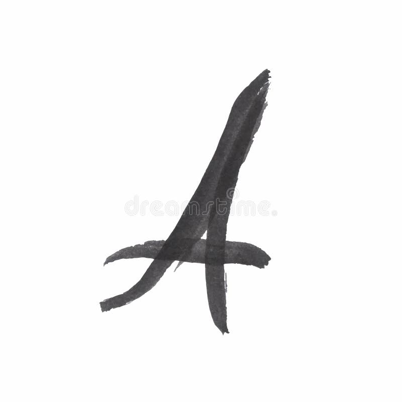 Letra a Escrita Con Tinta Negra Ilustración del Vector - Ilustración de ...