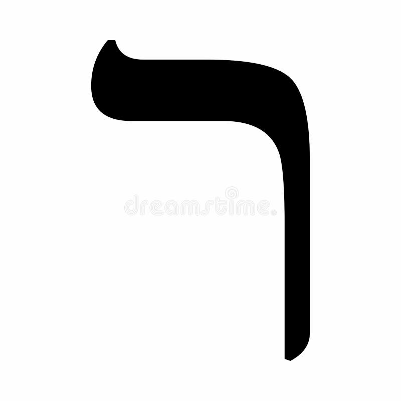 Letra hebrea shin stock de ilustración. Ilustración de viejo - 194498050