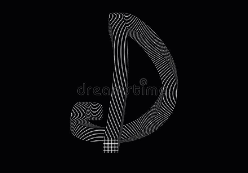 Letra Manuscrita. Letra D Abstracta. Stock de ilustración - Ilustración ...