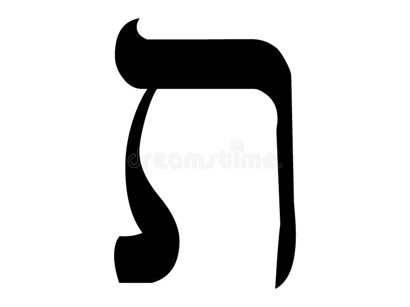 Letra Tav Do Alfabeto Hebreu Ilustração do Vetor - Ilustração de branco ...