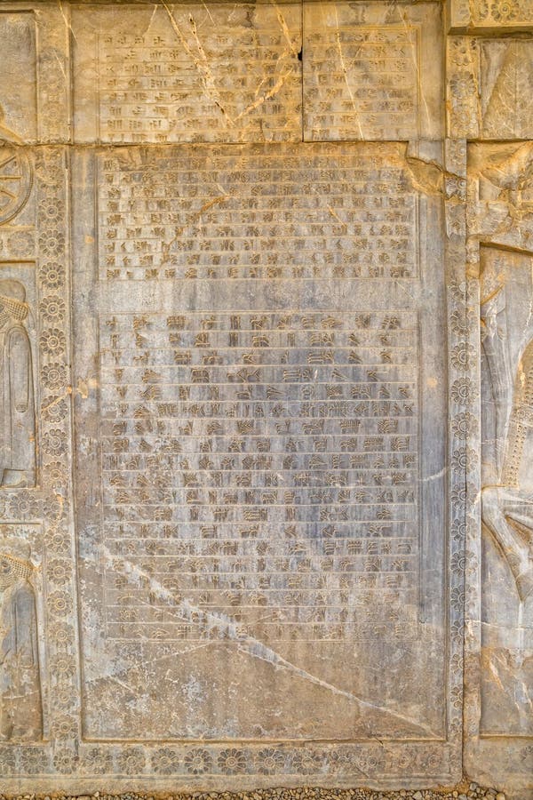 Letras Cuneiformes Persepolis Imagen de archivo - Imagen de cultura ...
