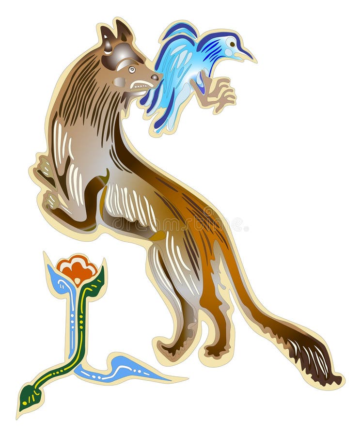 Russian Alphabet, Letter B. Cyrillic. Artistic Initial of the Russian ...