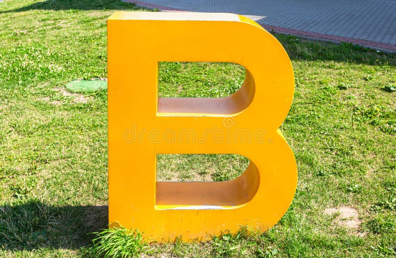 Letter B Layout is Located on the Green Grass Stock Image - Image of ...