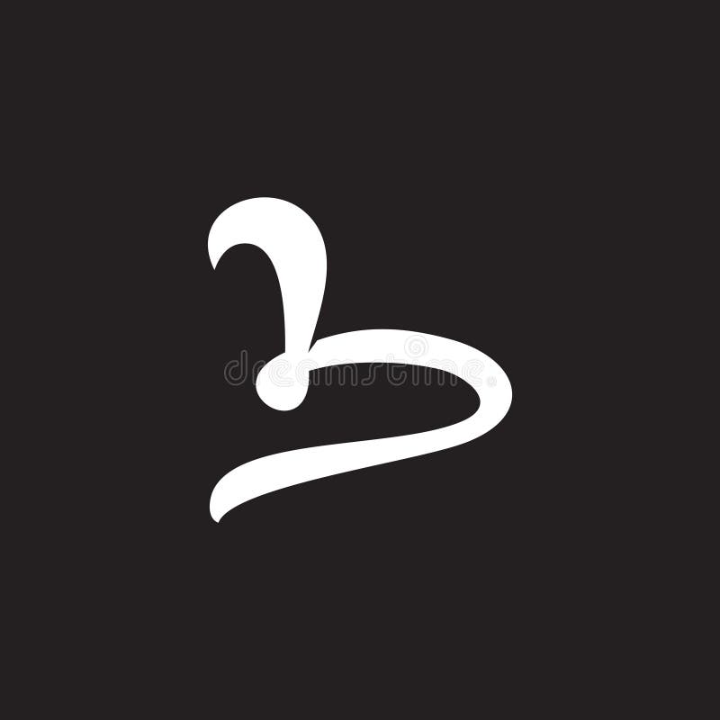 Letter B Sign Simple Design Curves Logo Vector Stock Vector ...