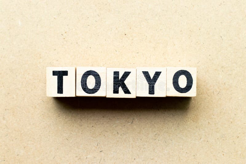 Word TOKYO Over Skyline of Tokyo Cityscape with Tokyo Tower at Night ...