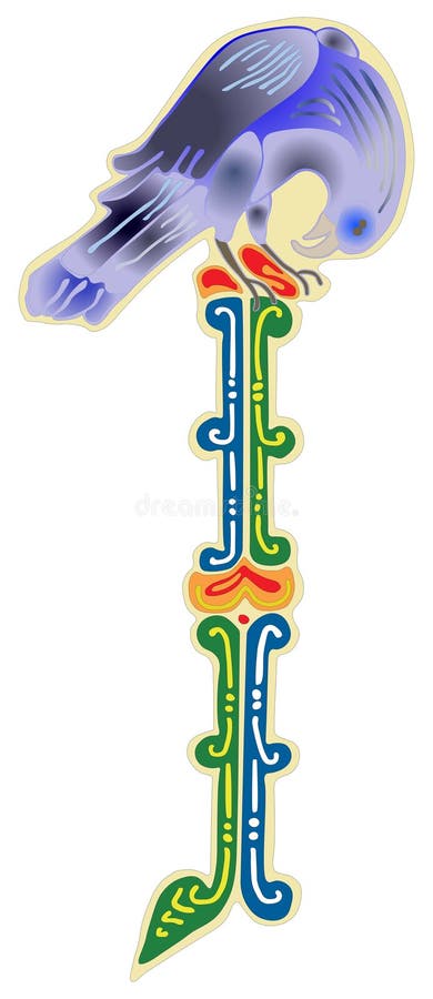 The Letter G. Cyrillic. Illustration, Drawing of Initial Letters Stock ...