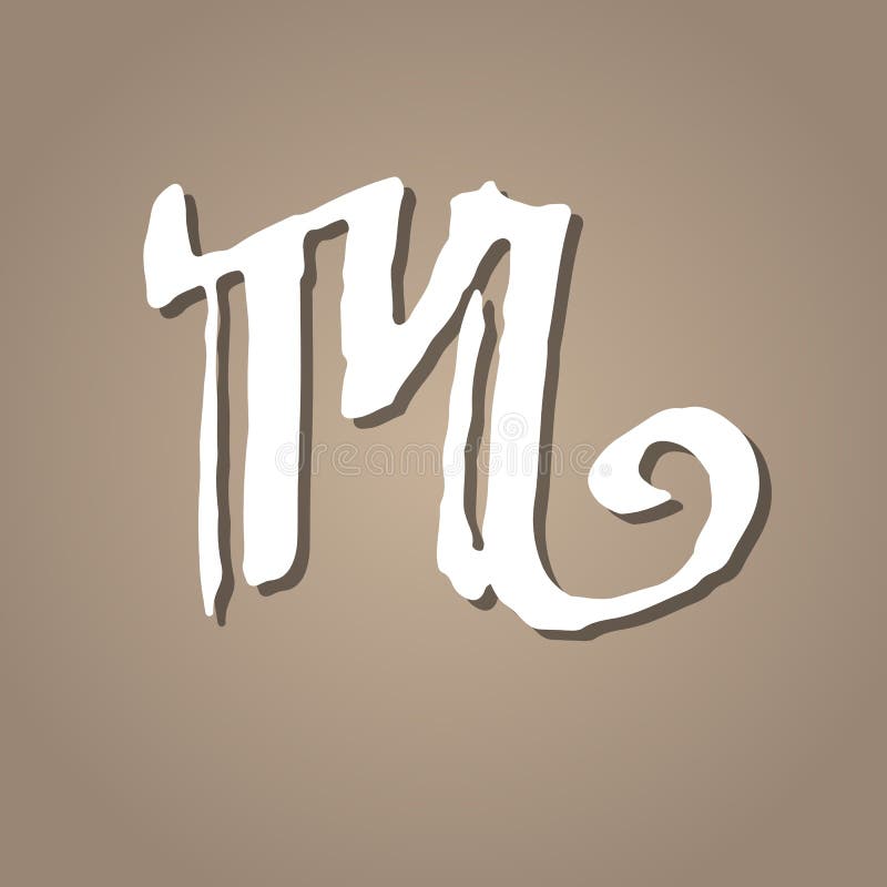 Letter M. Vintage Grunge Font. Gothic Style Letter. Vector Illustration ...