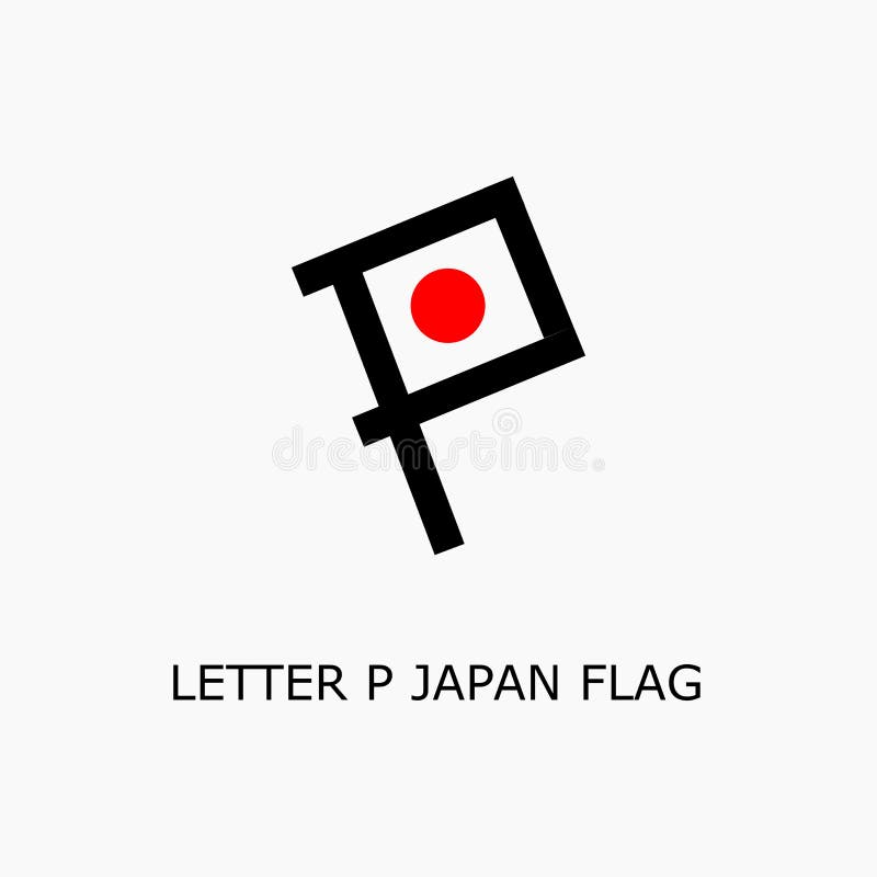 Letter P Japan Flag Symbol Logo Vector Design Template Stock Vector ...