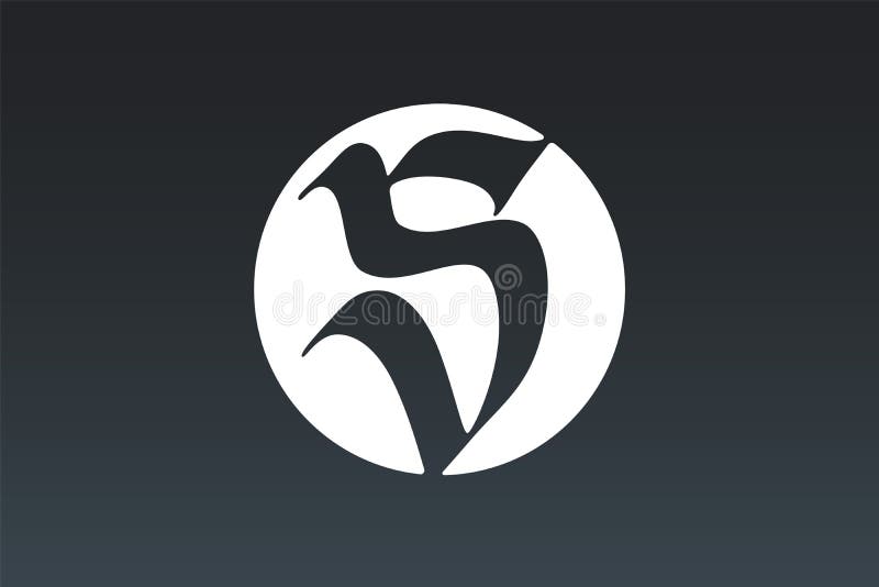 Letter S Sign Vector Design Stock Vector - Illustration of sign ...