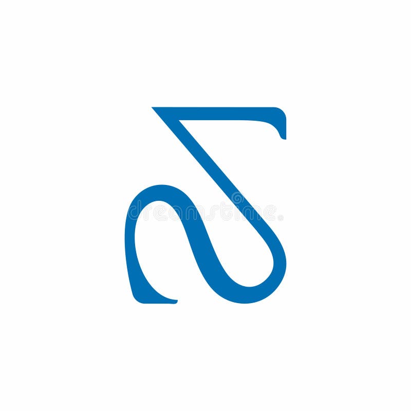 Letter S Simple Curves Wavy Design Logo Vector Stock Vector ...