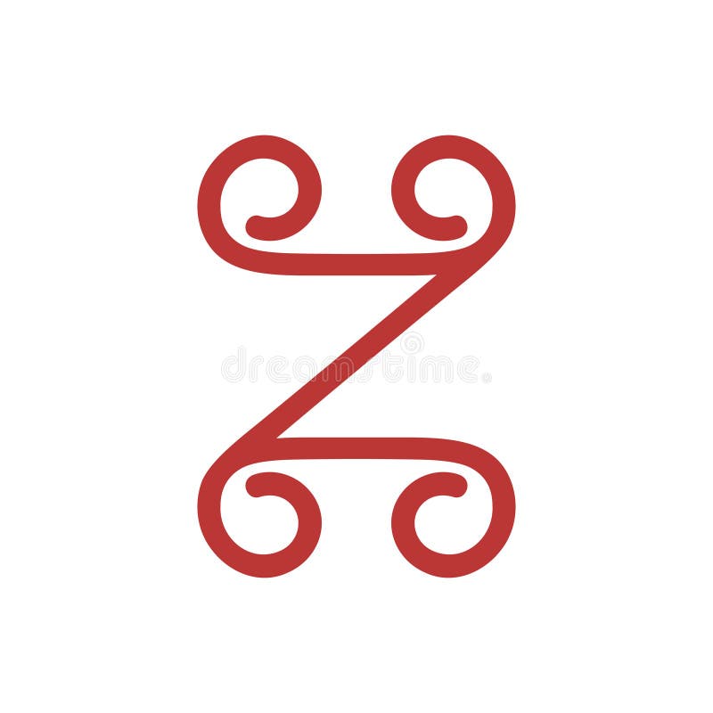 Letter Z Lines Art Curly Design Symbol Vector Stock Vector ...