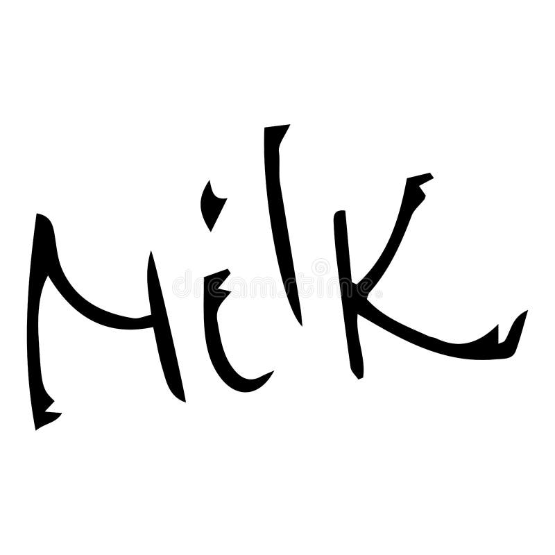 Lettering `milk`. Vector Illustration of Calligraphy Lettering Milk ...