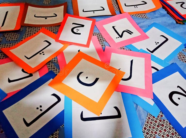 Sindhi Alphabets Stock Photos - Free & Royalty-Free Stock Photos from ...