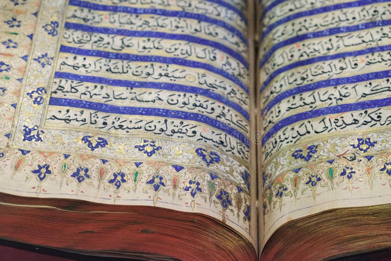 Corano. Libro Scritto a Mano Antico Fotografia Stock Editoriale ...