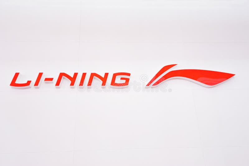 Li ning logo editorial image. Image of famous, logos - 19525225