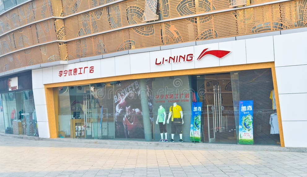 Li-Ning store editorial photo. Image of dress, shoes - 20037706