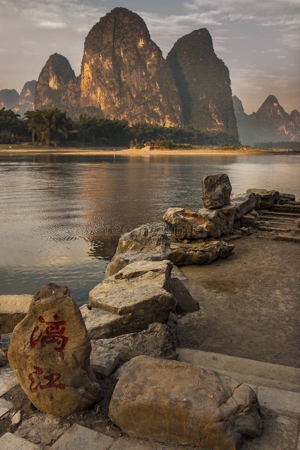 Li River stock photo. Image of morning, sunrise, note - 76974970