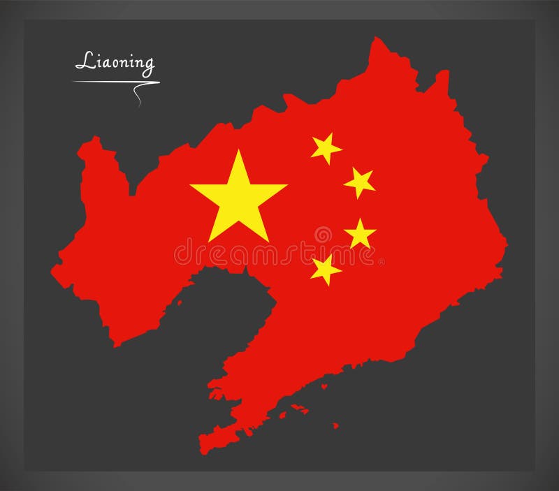 Liaoning China Map with Chinese National Flag Illustration Stock Vector ...