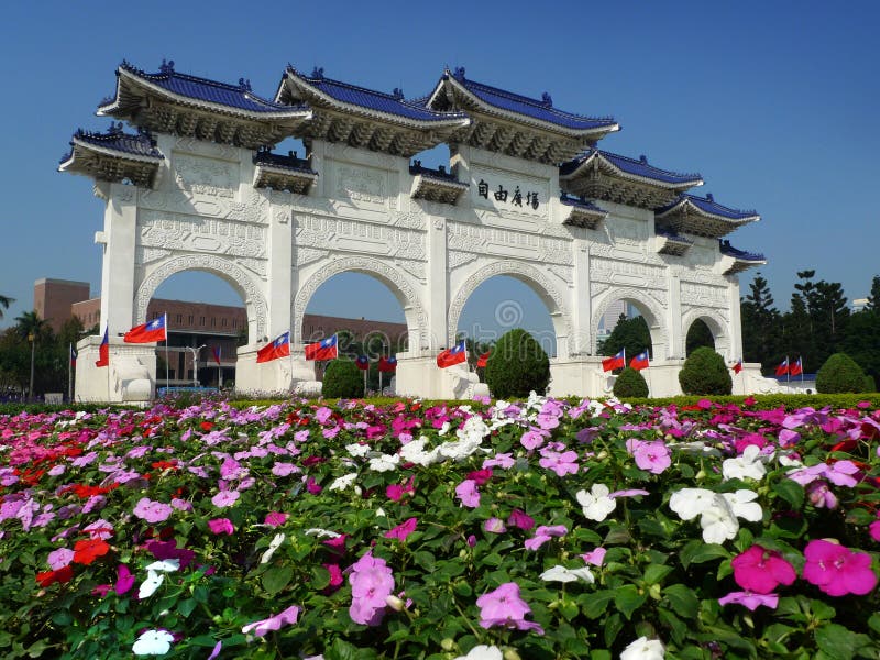 Liberty Square, Taipei stock photo. Image of blue, landmark - 12439206