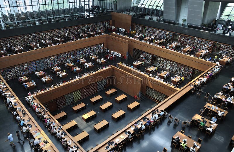 Library in Beijing editorial photo. Image of library - 19960231