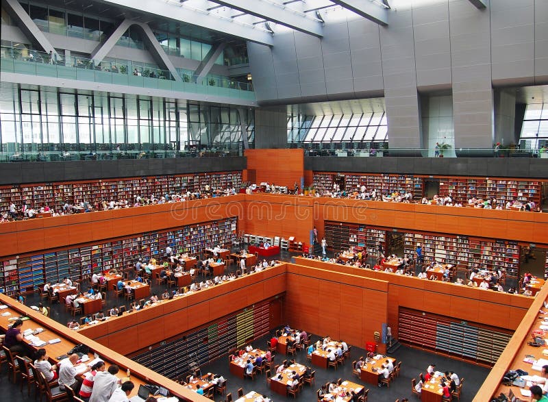 Library in Beijing editorial stock photo. Image of readers - 20718803