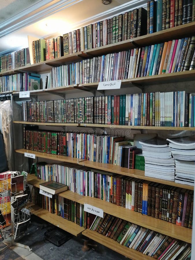 Library book shelves editorial image. Image of bookshop - 166129880