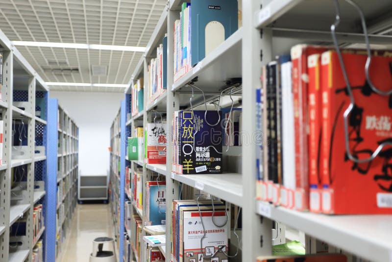 Library editorial stock photo. Image of desktop, knowledgeable - 41914678