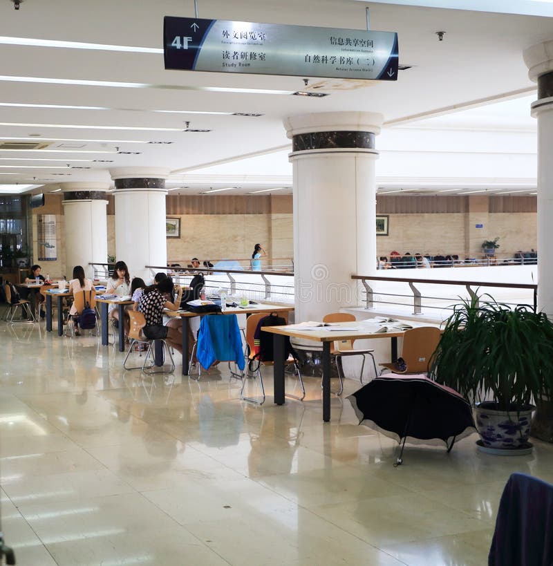 Library editorial image. Image of arrange, books, archives - 44427530