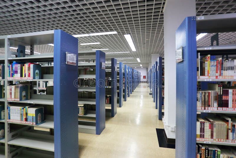 Library editorial stock image. Image of documents, education - 44432324