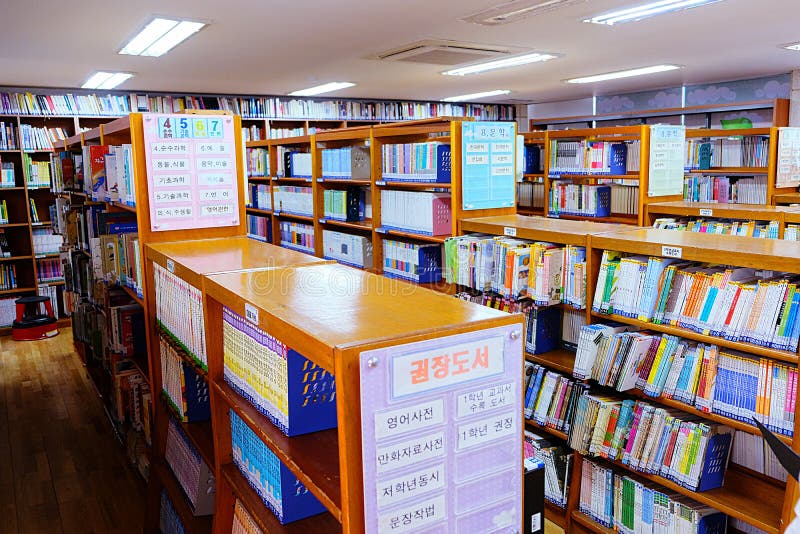 Library of Elementary School Editorial Image - Image of learning ...
