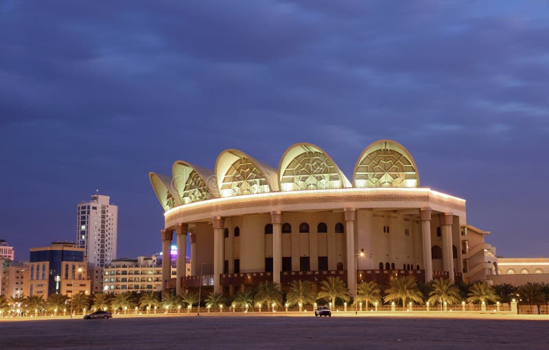 Library in Manama, Bahrain stock photo. Image of dusk - 36534876