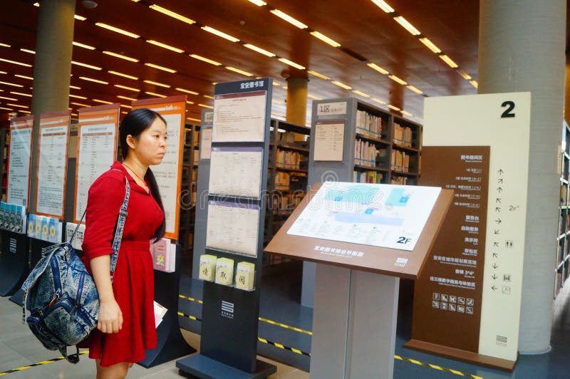 New Library with Self-check Device Stock Image - Image of chair ...