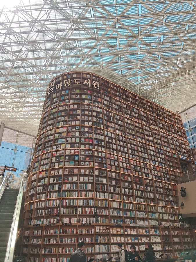 Library in Seoul South Korea Editorial Stock Image - Image of south ...