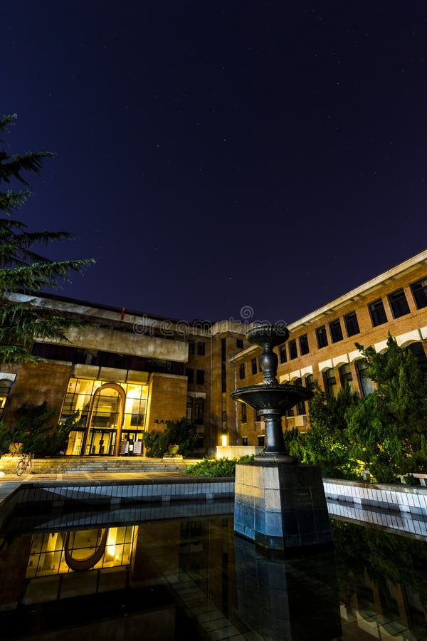 Library Tsinghua University Stock Image - Image of plant, night: 88310815