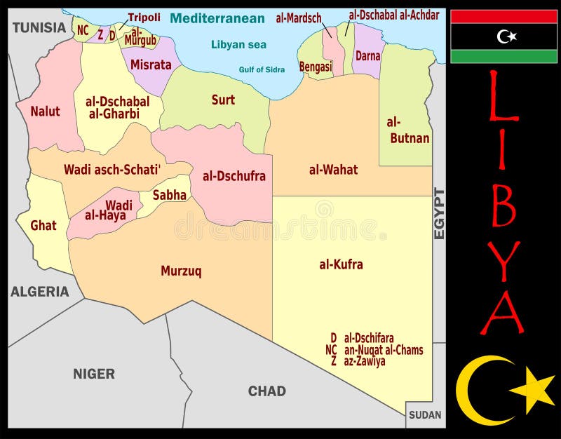 Libya Administrative Divisions Stock Illustration - Illustration of ...