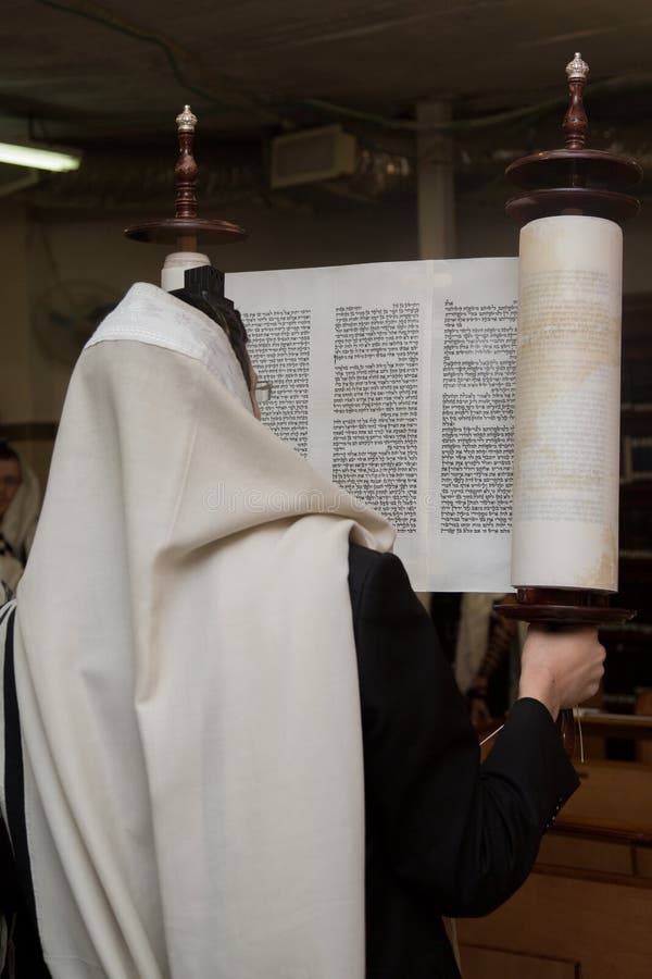 Torah Scroll Perspective View Stock Image - Image of shavuot, hebrew ...