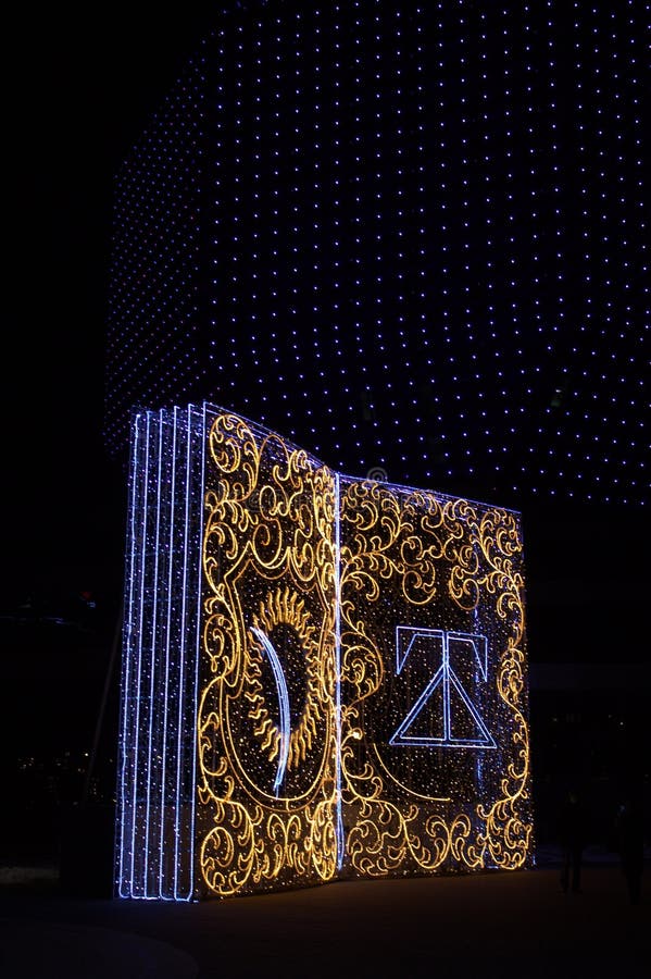 Light figure stock photo. Image of figure, architecture - 113829570