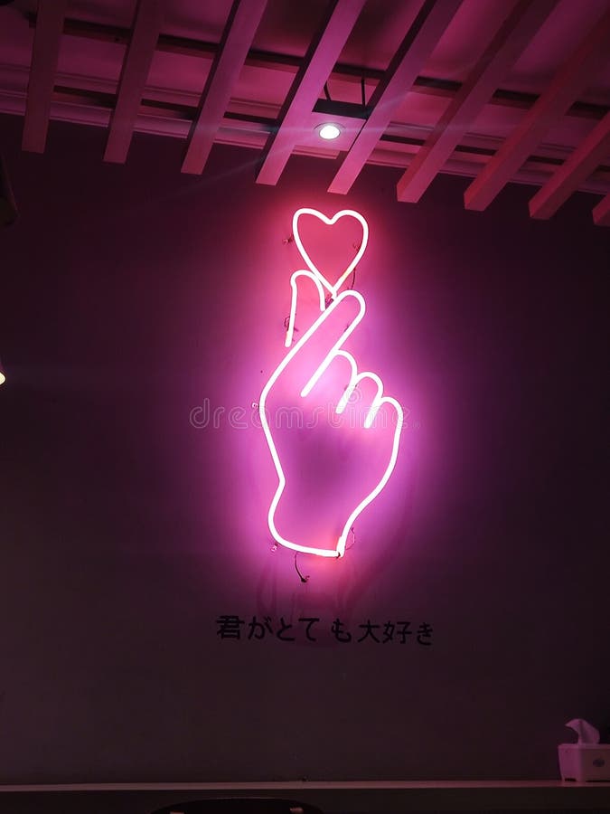 Light Pink Heart-shaped with Dark Shades? Stock Image - Image of dark ...