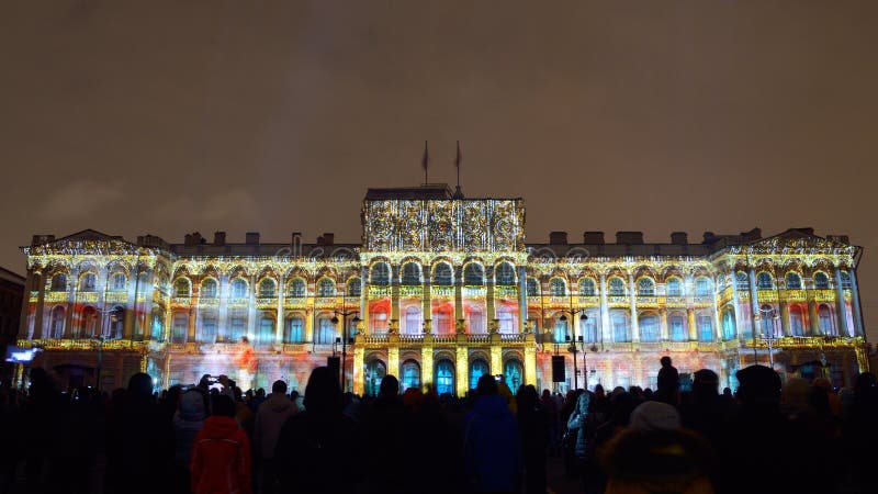 Light show in the city. stock photo. Image of city, electricity - 80279554