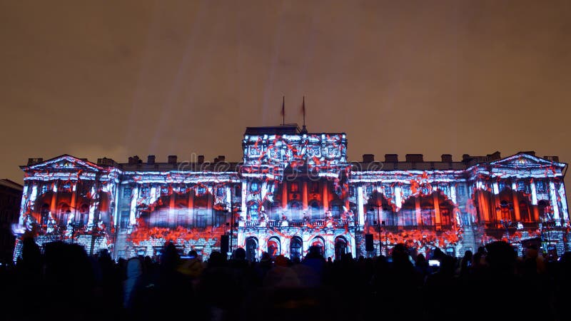 Light show in the city. stock photo. Image of city, night - 80279624