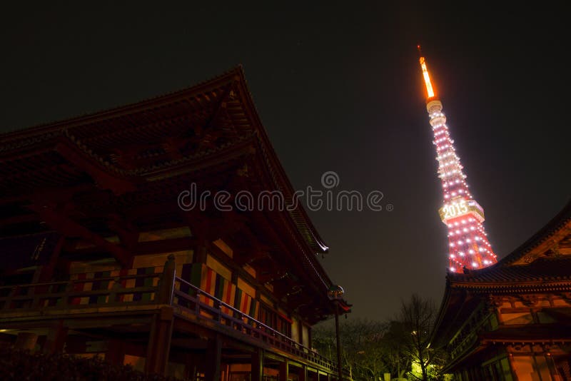 Light-up Tokyo Tower Night View Stock Photo - Image of lighting ...