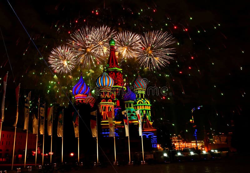 Lights fireworks stock photo. Image of holiday, flame - 76997348