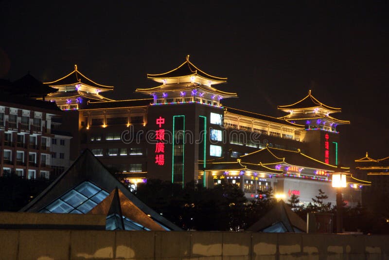 XiAn at Night editorial image. Image of china, xian - 100745325